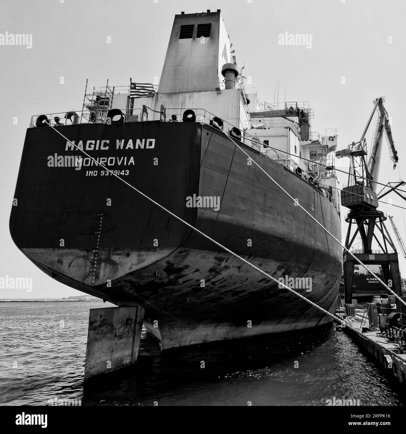 Ship at quay at ONEX shipyard, Ermopouli harbor, Syros island, Greece ...
