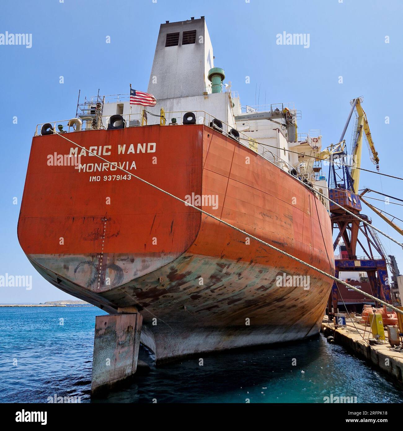 Ship at quay at ONEX shipyard, Ermopouli harbor, Syros island, Greece ...