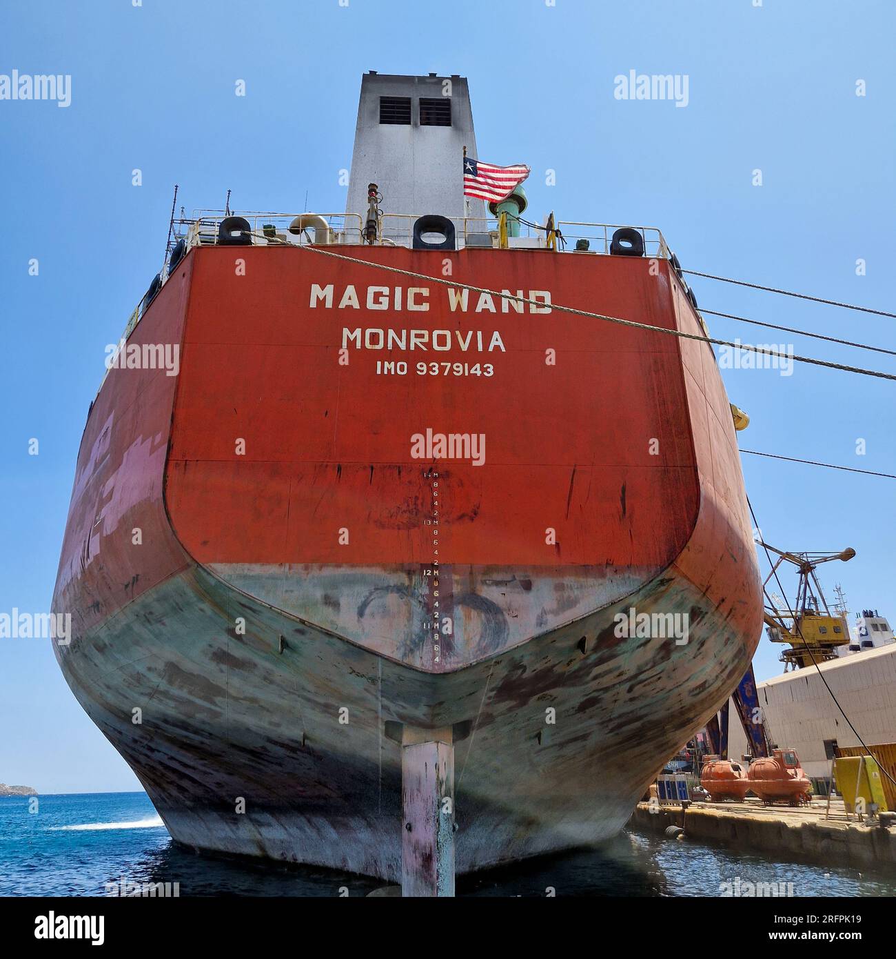 Onex neorion shipyards hi-res stock photography and images - Alamy