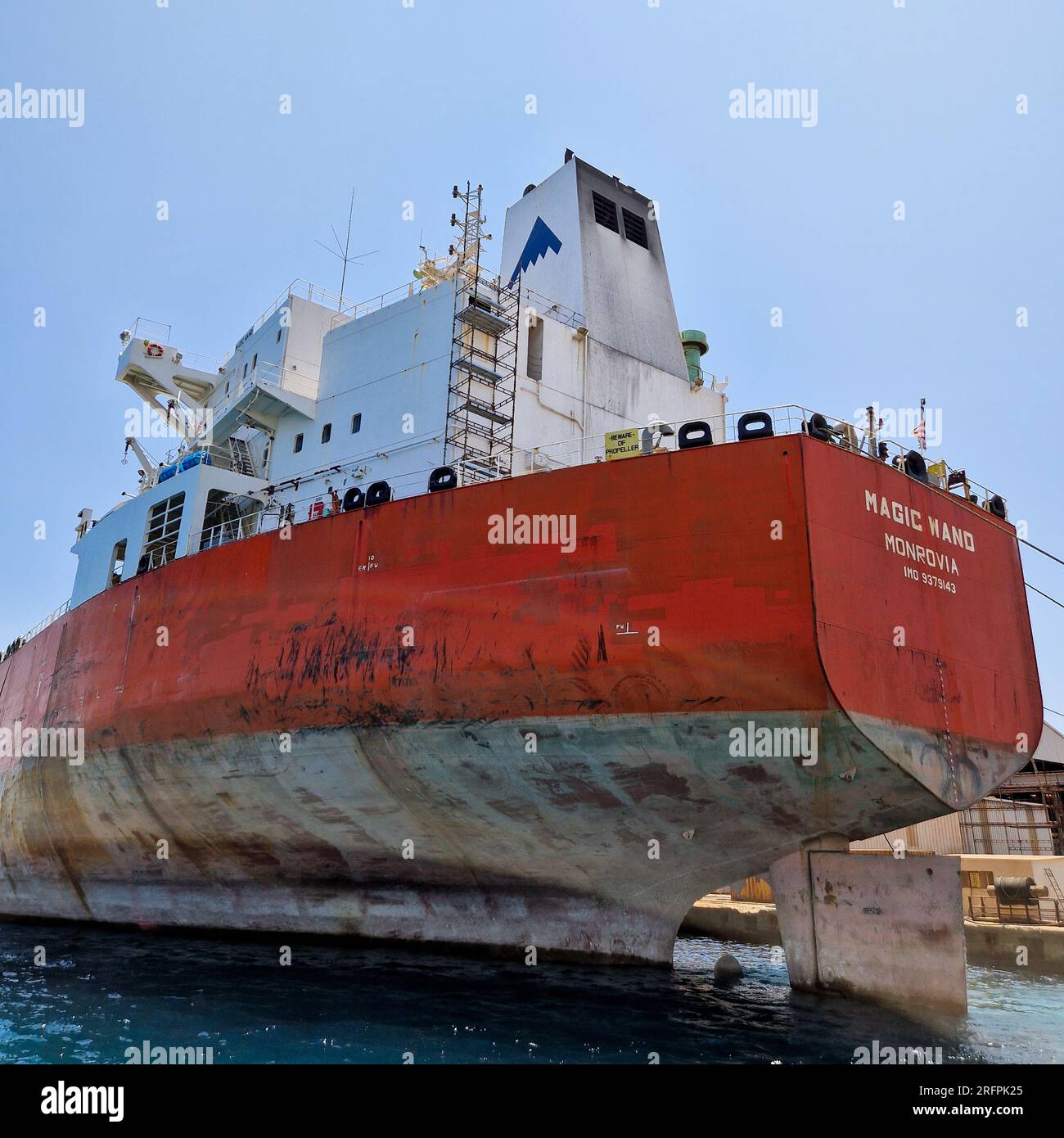 Ship at quay at ONEX shipyard, Ermopouli harbor, Syros island, Greece ...