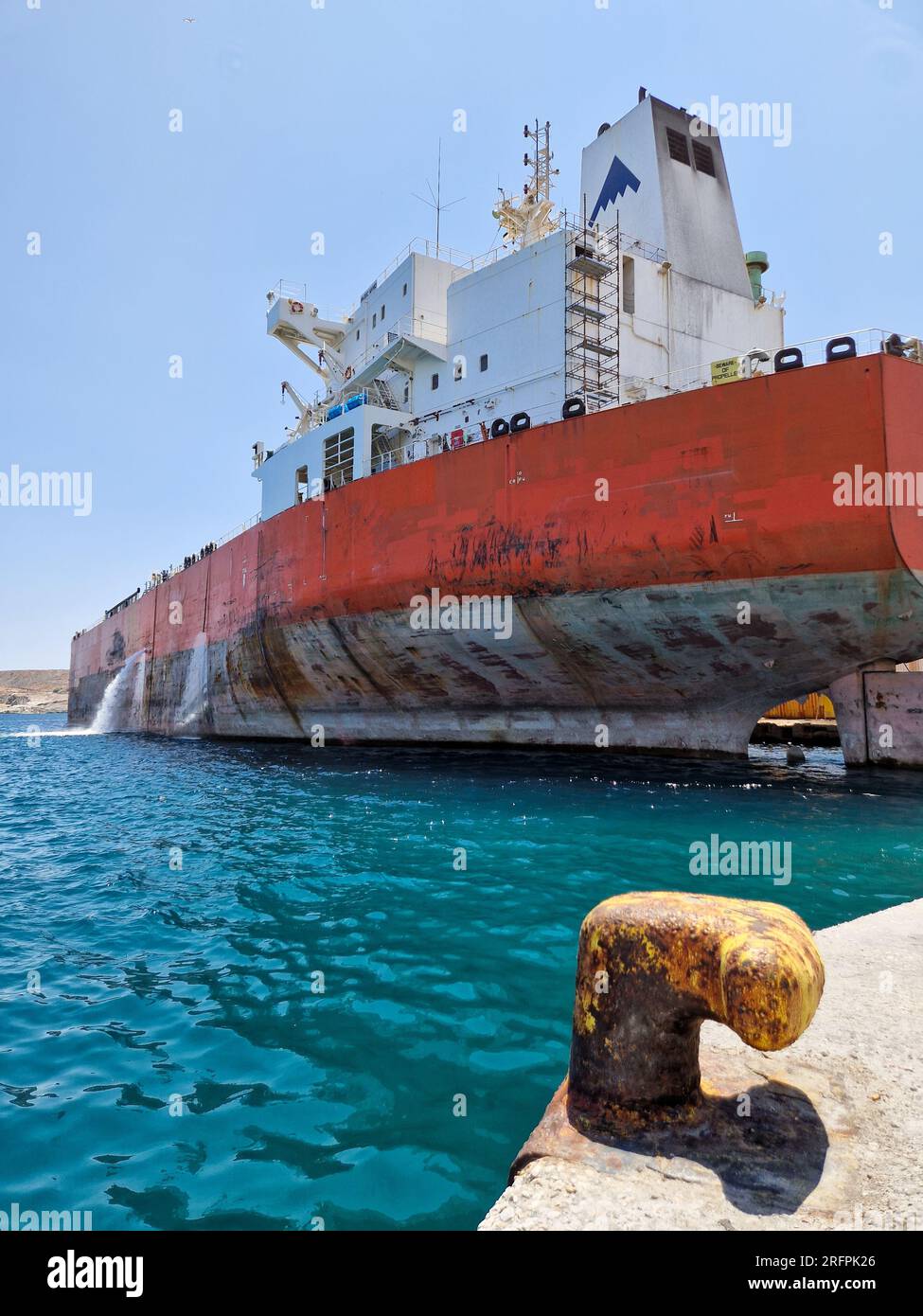 Onex neorion shipyards hi-res stock photography and images - Alamy