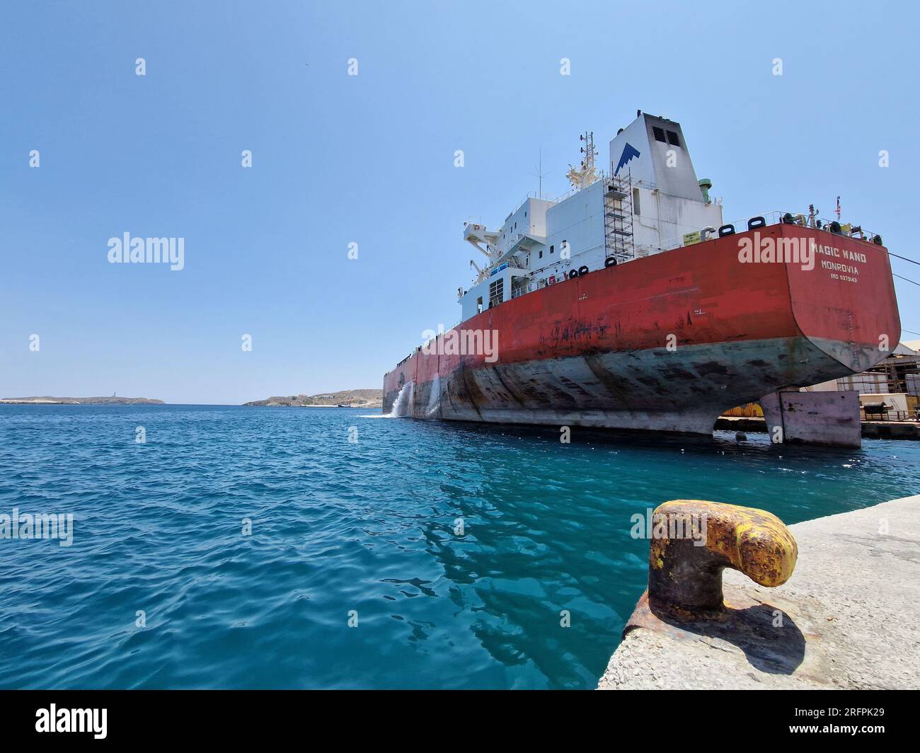 Ship at quay at ONEX shipyard, Ermopouli harbor, Syros island, Greece ...