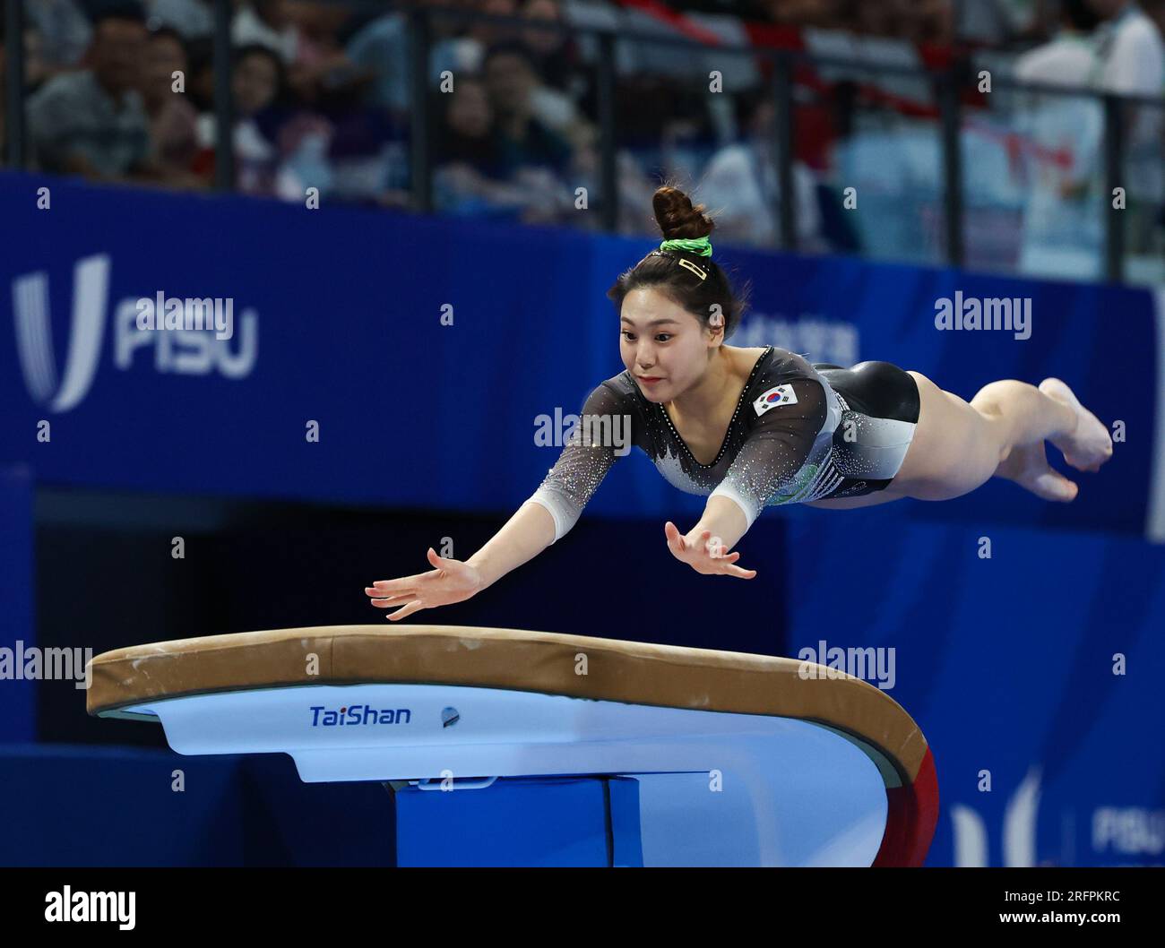 Chengdu, China's Sichuan Province. 5th Aug, 2023. Kim Seohyeon of South ...