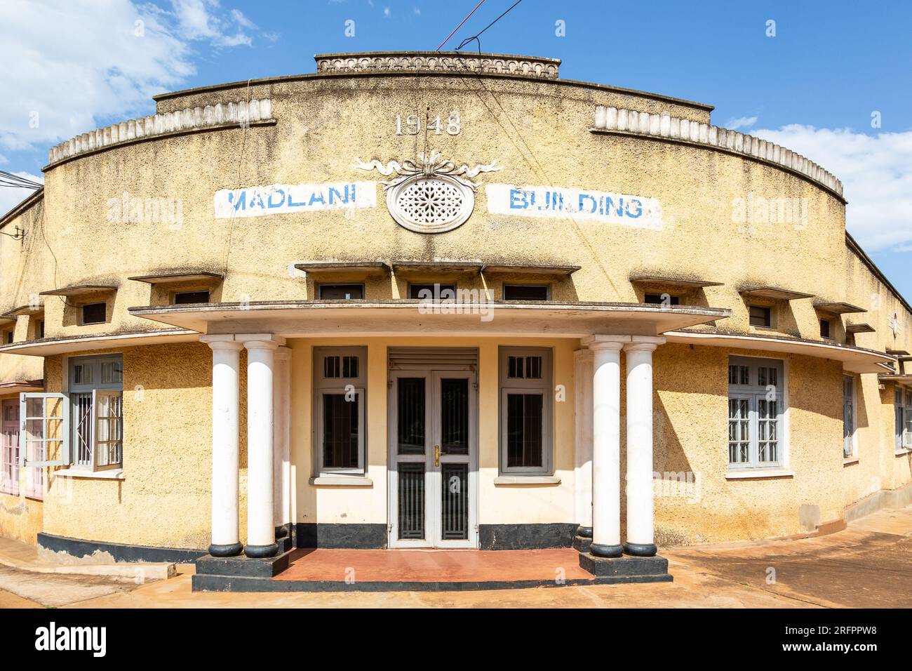Building in Jinja, Uganda, called Madlani Building Stock Photo - Alamy