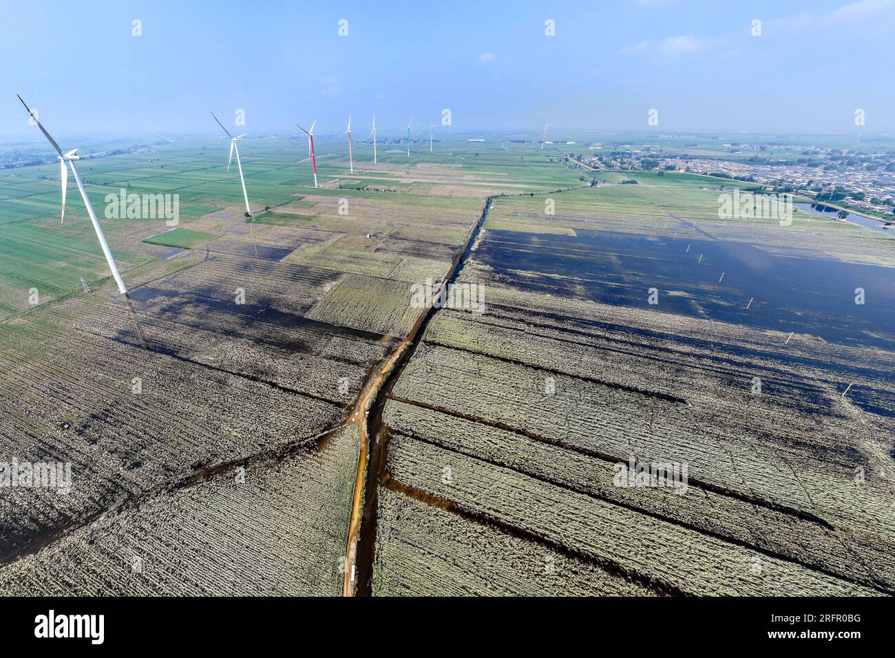 Xinxiang city hi-res stock photography and images - Alamy