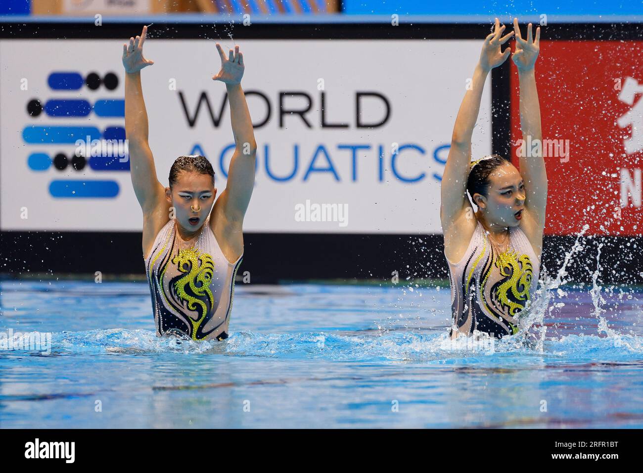 Fukuoka, Japan. 14 July, 2023: I Ao Weng and Cheng Han Chau of Macao ...
