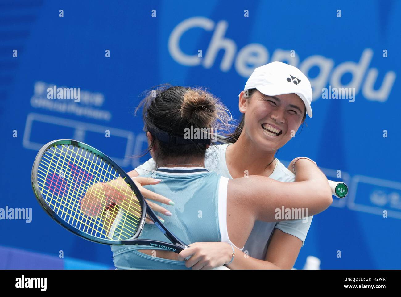 Chengdu, China's Sichuan Province. 5th Aug, 2023. Chinese Taipei's ...