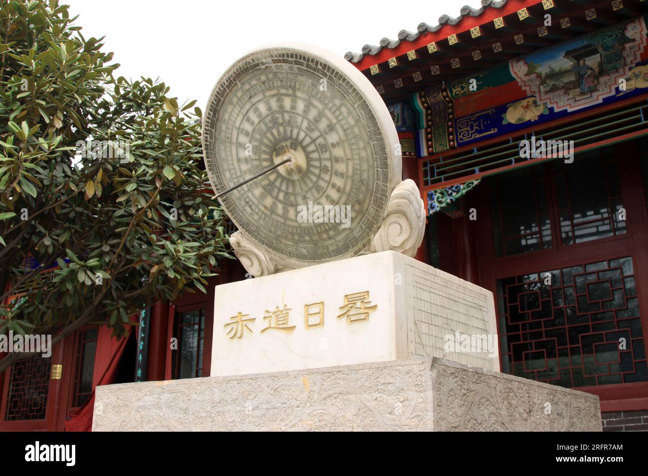 Chinese ancient astronomical observation facilities - sundial in ...