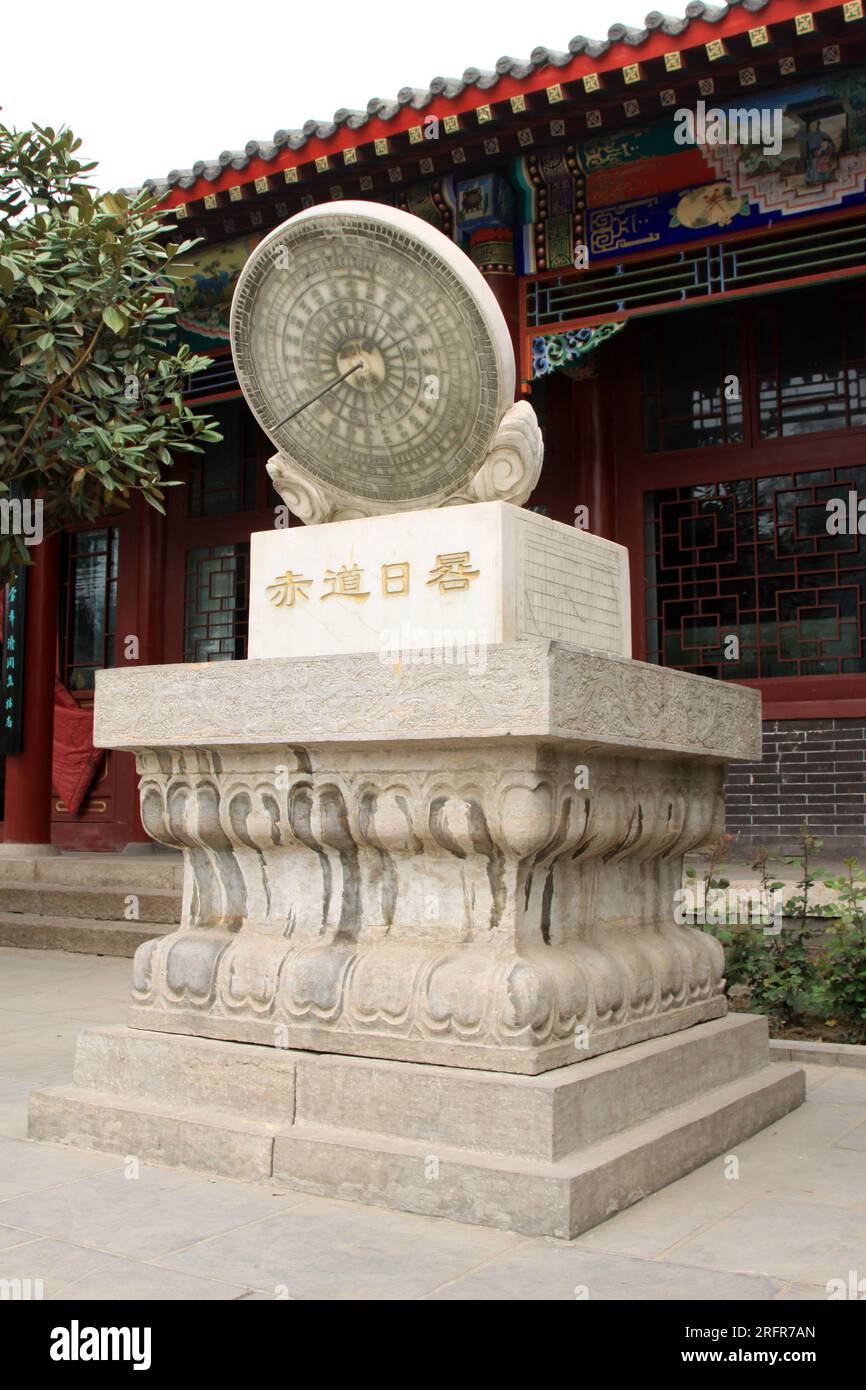 Chinese ancient astronomical observation facilities - sundial in ...