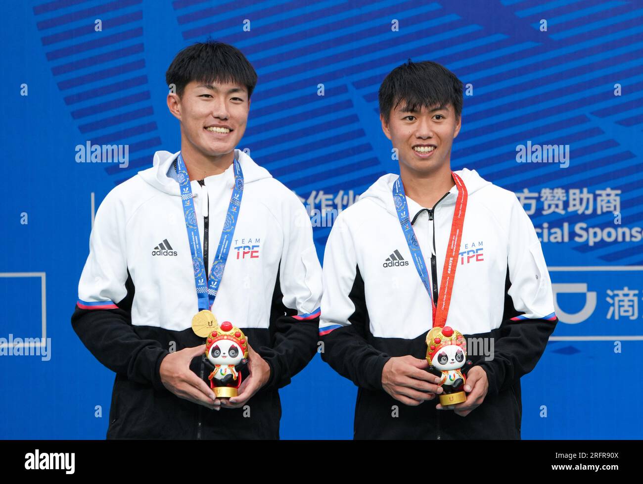 Chengdu, China's Sichuan Province. 5th Aug, 2023. Hsu Yu-hsiou (L ...