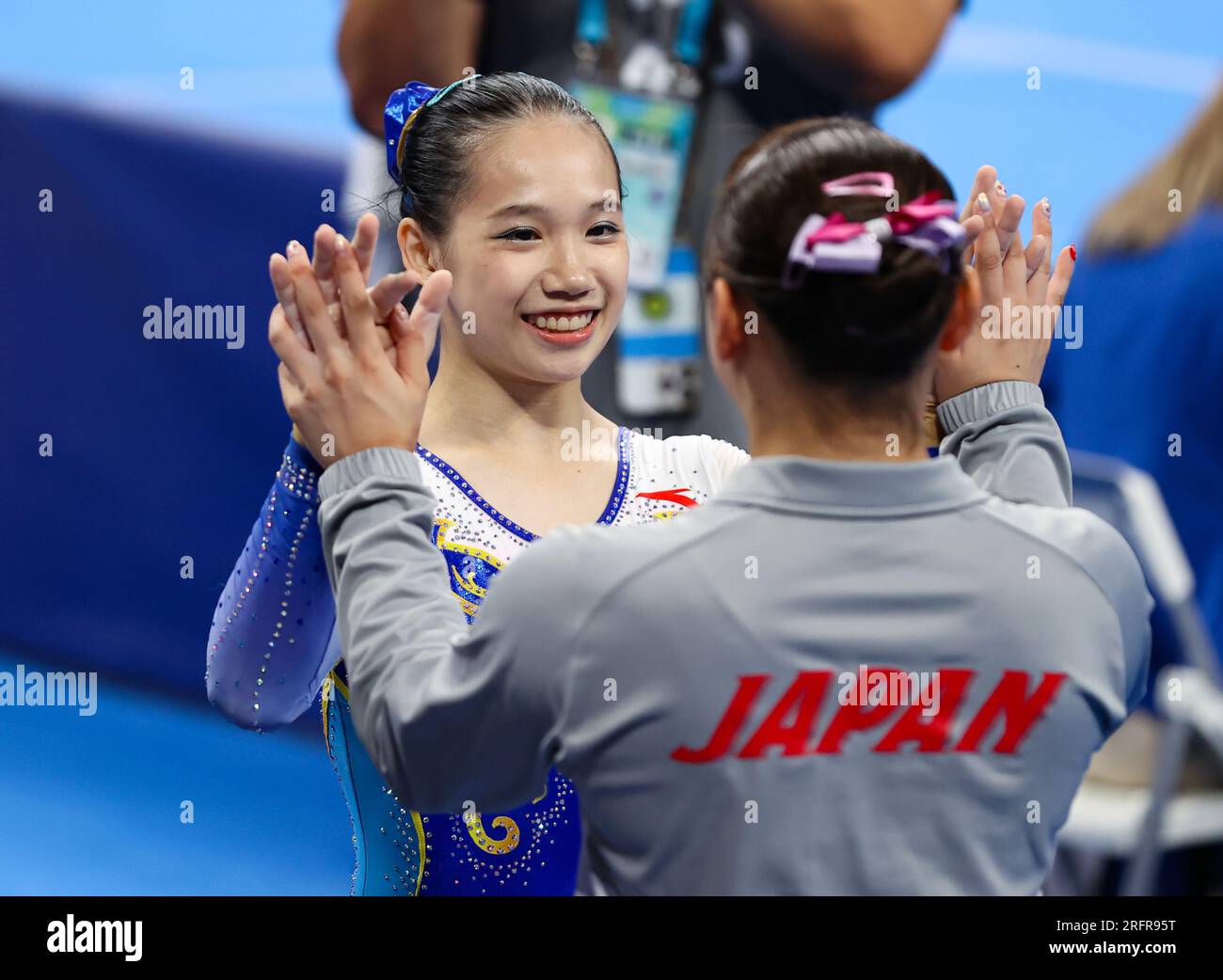 Chengdu, China's Sichuan Province. 5th Aug, 2023. Gold medalist Ou ...