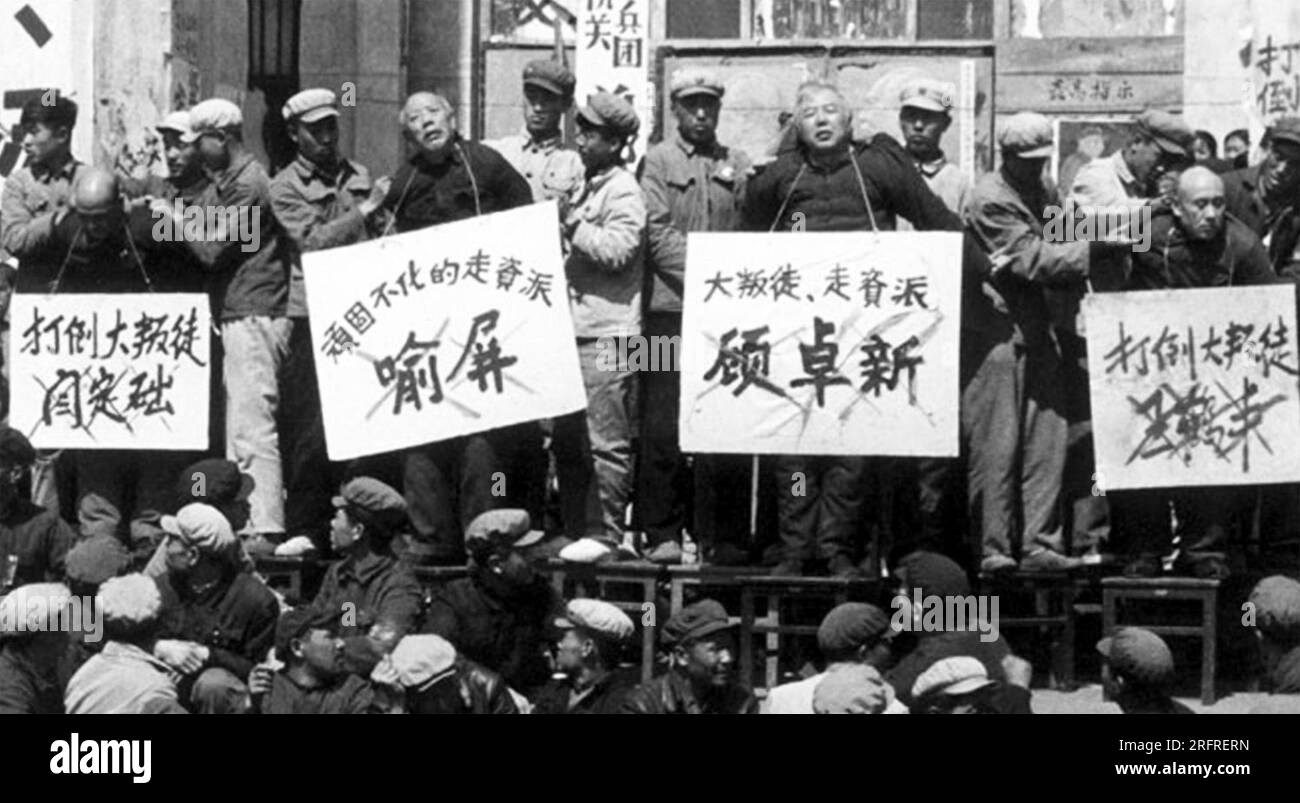 Cultural revolution china hi-res stock photography and images - Alamy