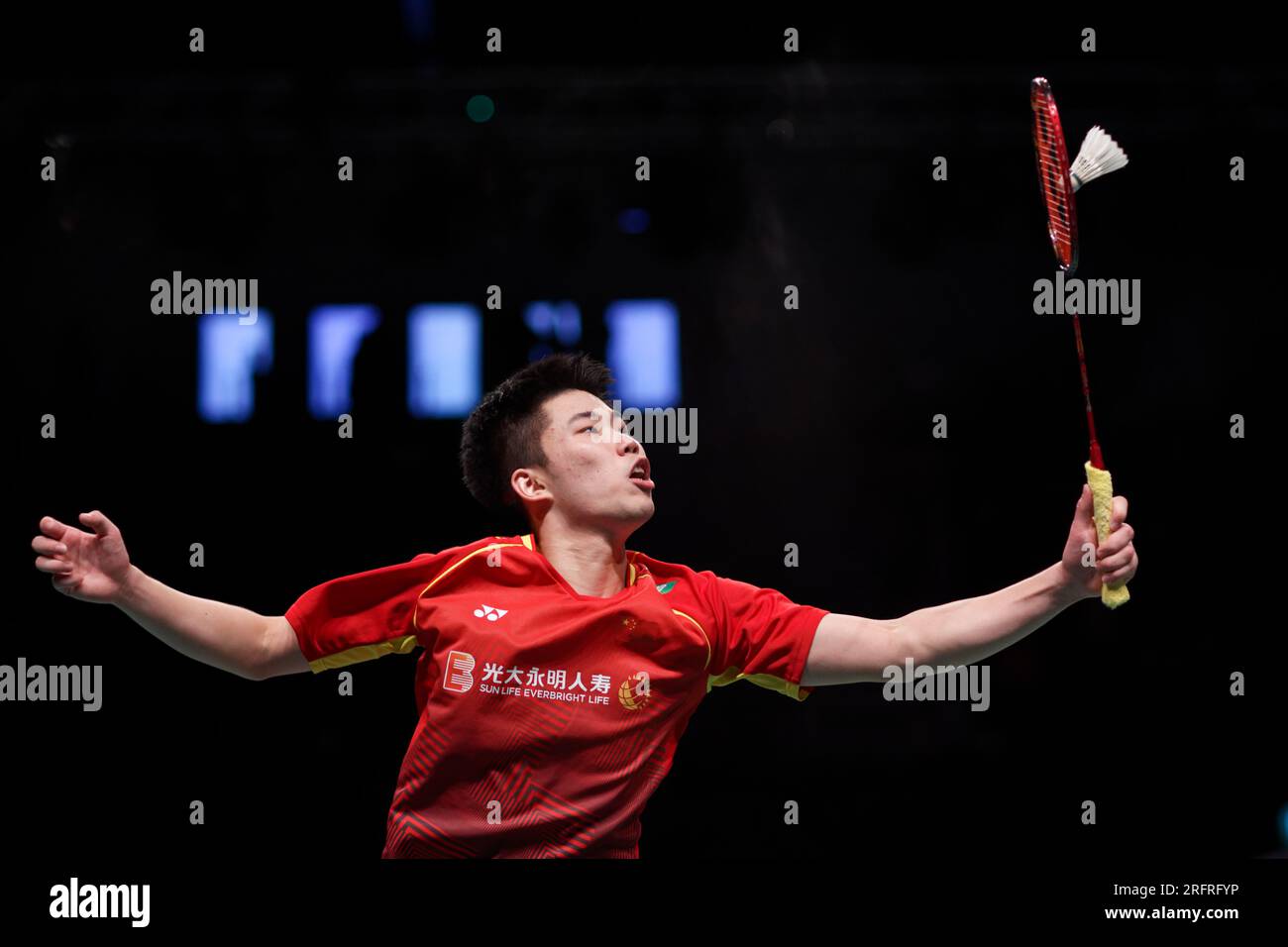 Sydney, Australia. 05th Aug, 2023. Weng Hong Yang of China in action ...