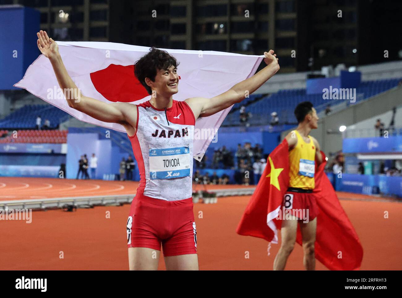 Chengdu, China's Sichuan Province. 5th Aug, 2023. Gold medalist Toyoda ...