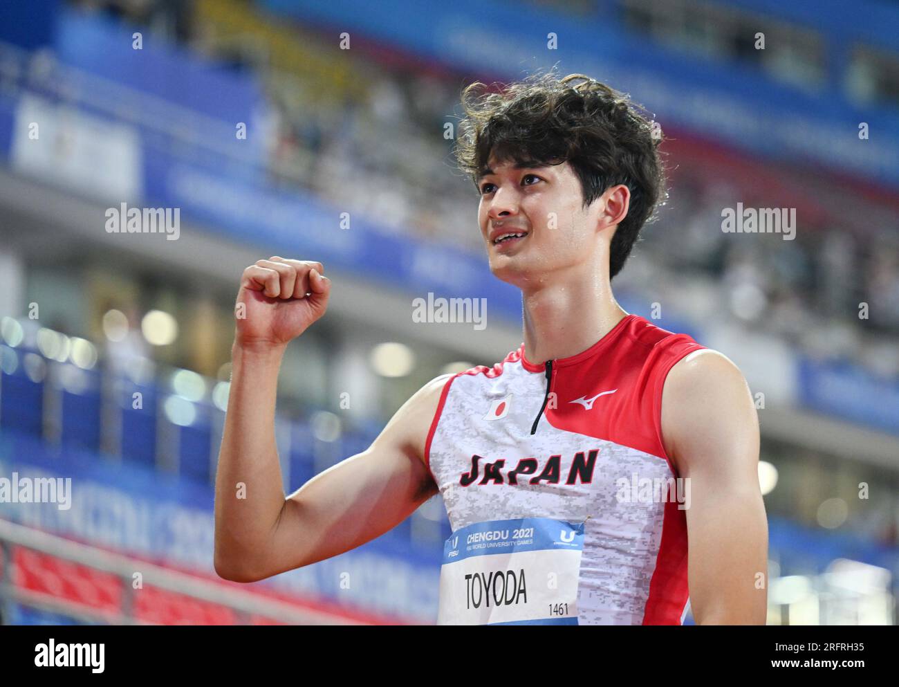 Chengdu, China's Sichuan Province. 5th Aug, 2023. Gold medalist Toyoda ...
