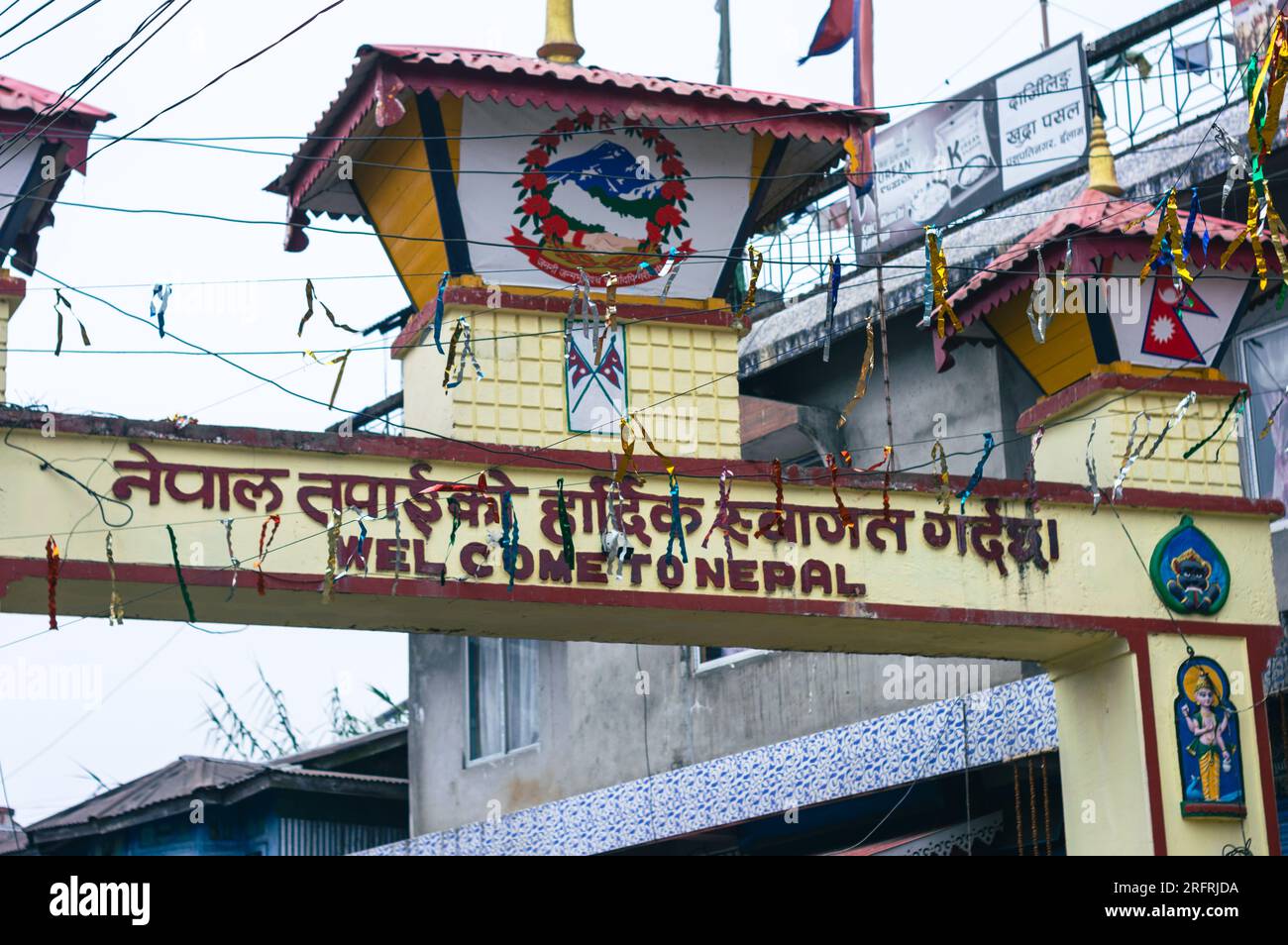 India nepal border crossing hi-res stock photography and images - Alamy