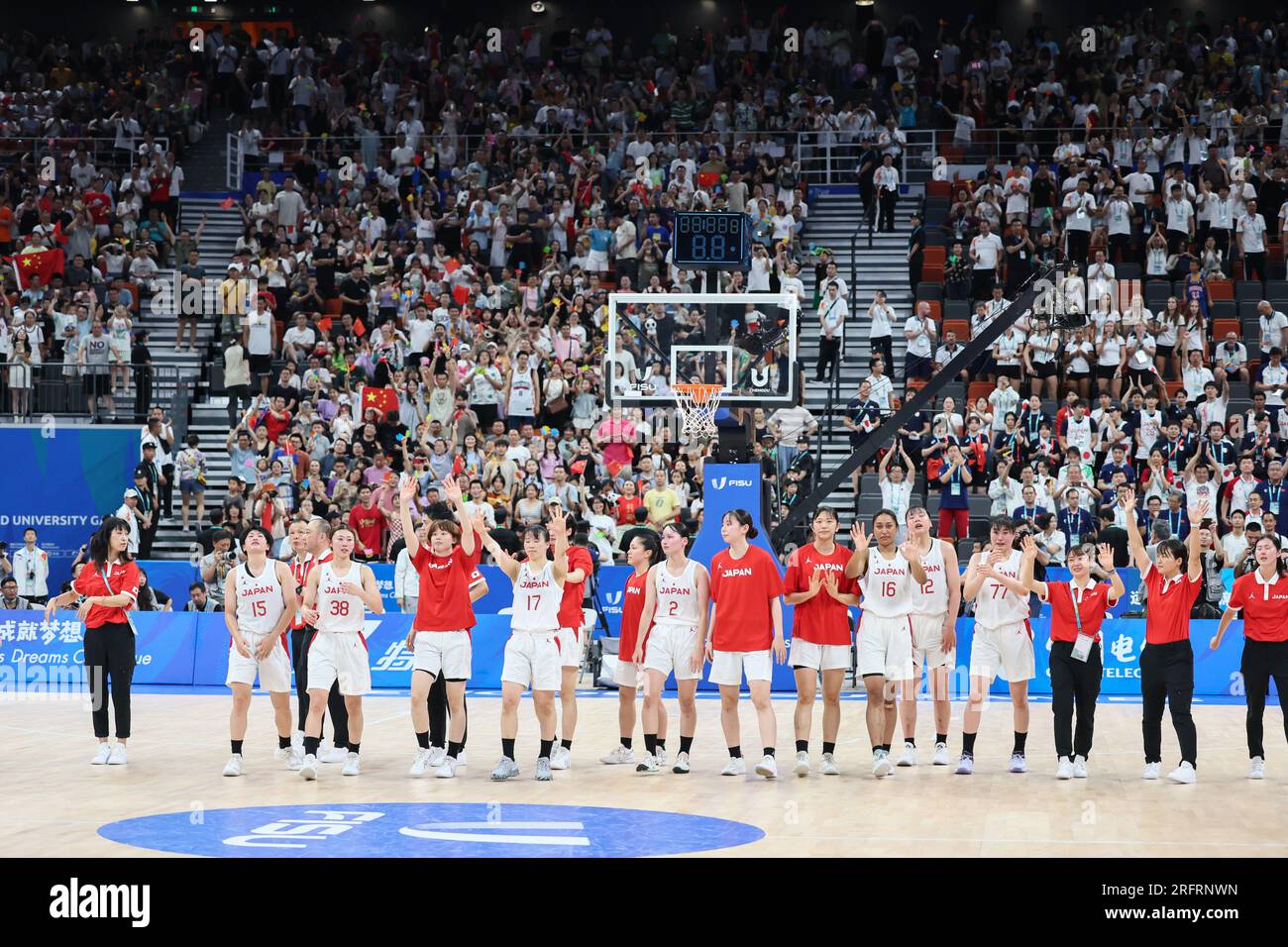 Chengdu, China's Sichuan Province. 5th Aug, 2023. Players of both teams ...
