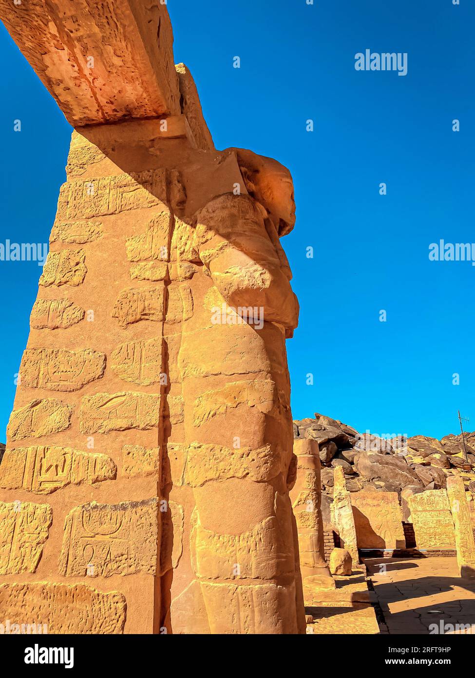 Kalabsha gate hi-res stock photography and images - Alamy