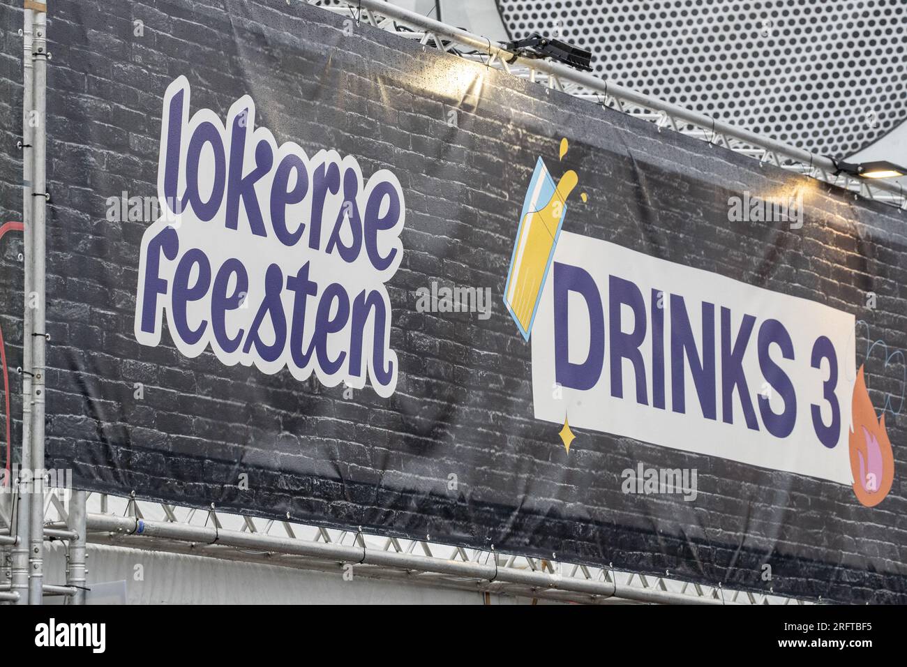 Logo musique hi-res stock photography and images - Alamy