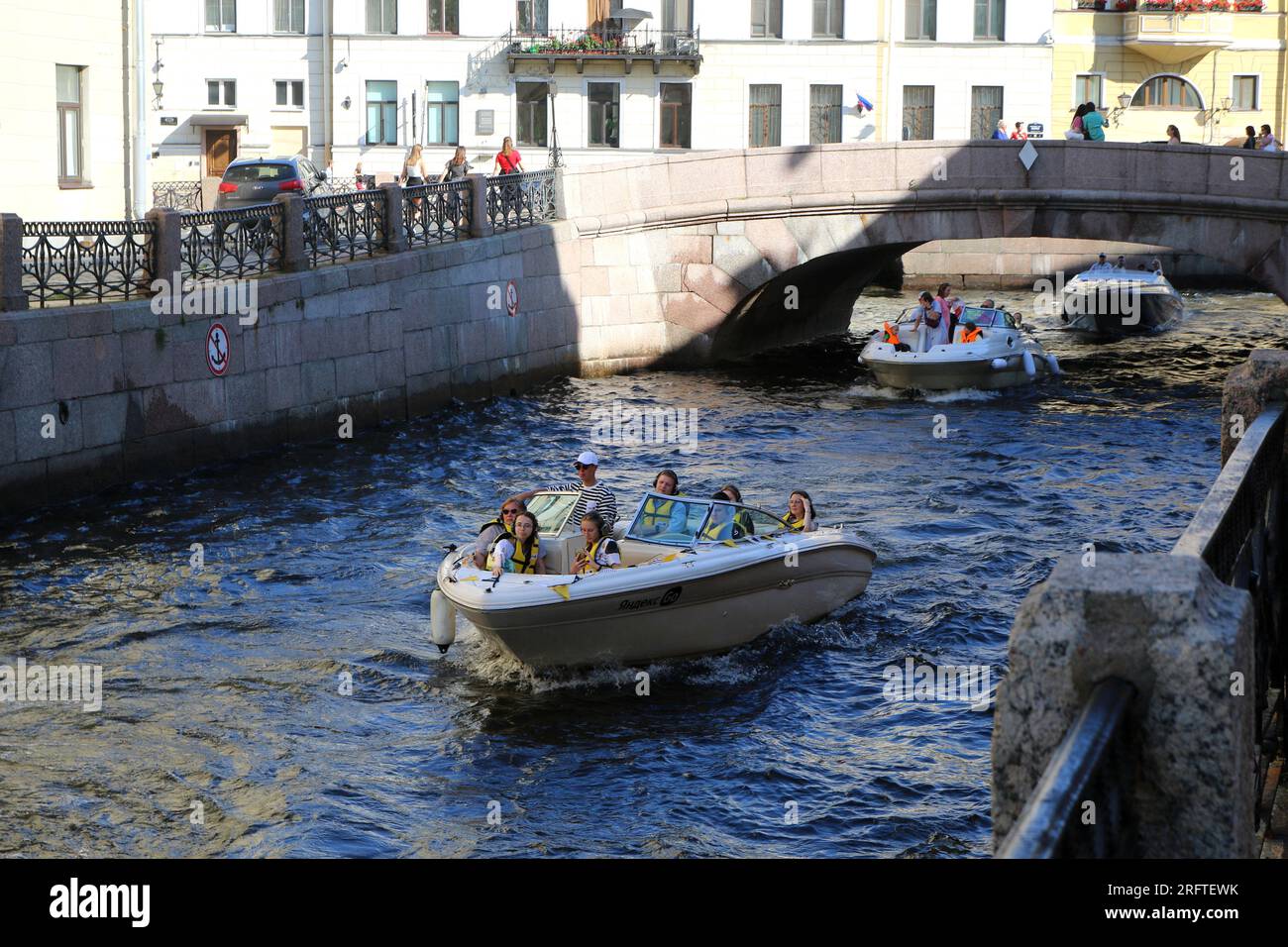 Russian Federation. Saint-Petersburg. Summer, August. Pleasure boats ...