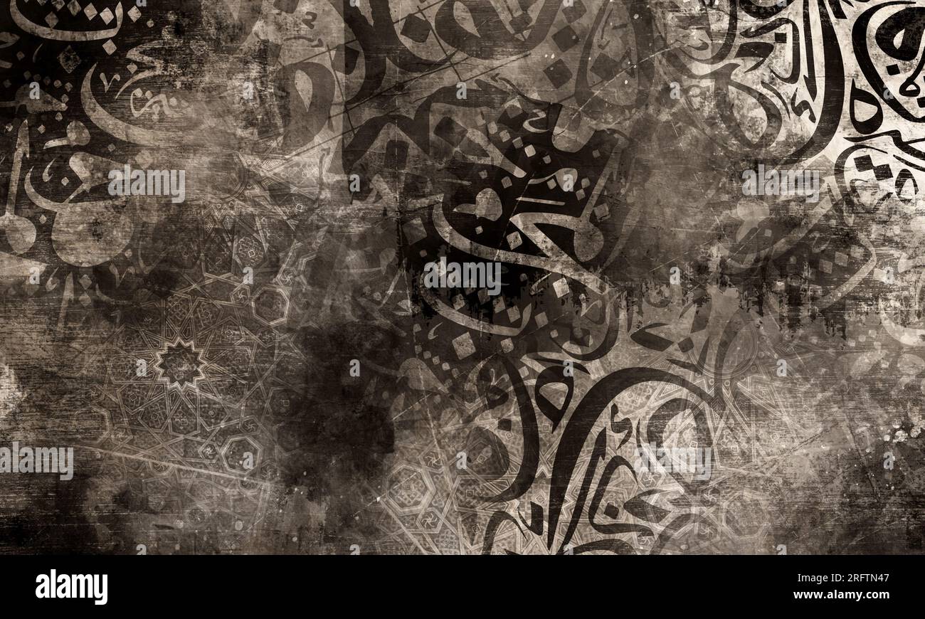 Calligraphy Arabic Background Factory Stores | www.pinnaxis.com