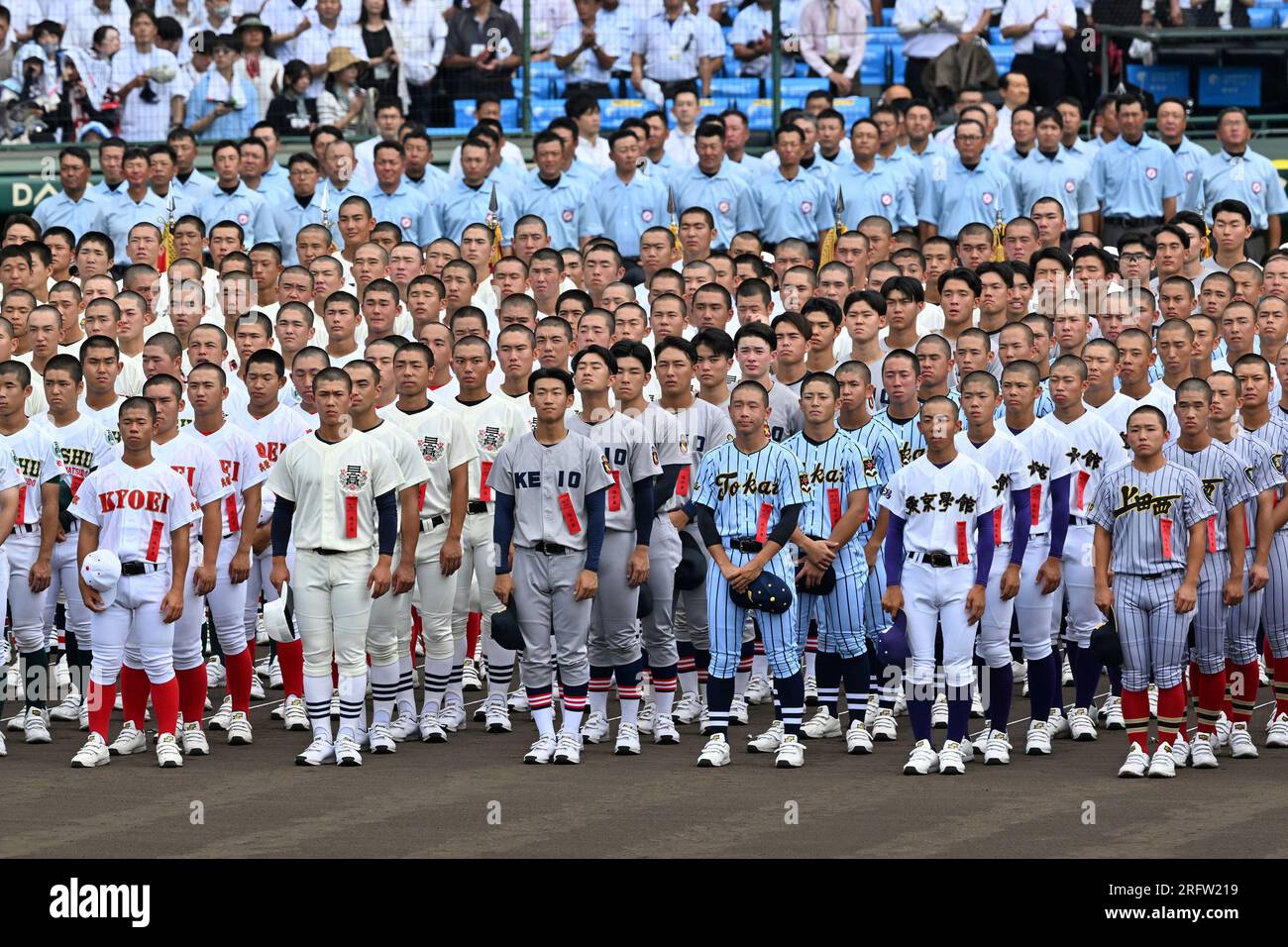 An opening ceremony of Japanese High School Baseball Championship is ...