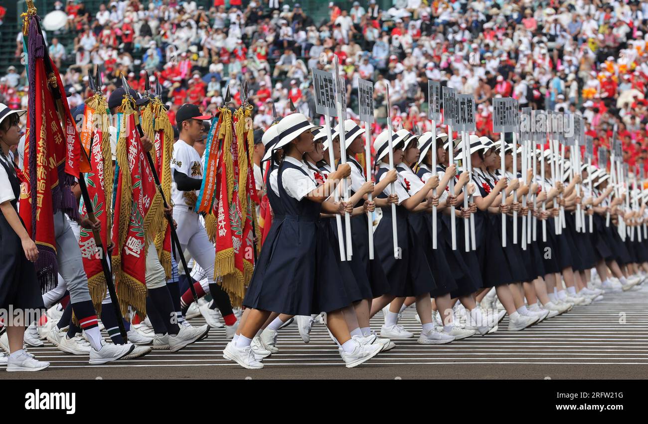 An opening ceremony of Japanese High School Baseball Championship is ...