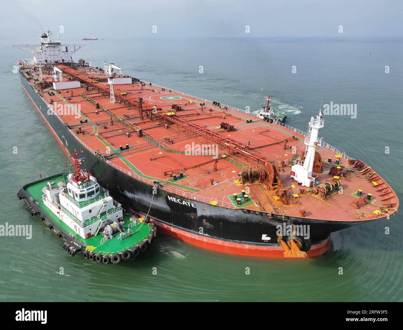 Bitumen tanker hi-res stock photography and images - Alamy