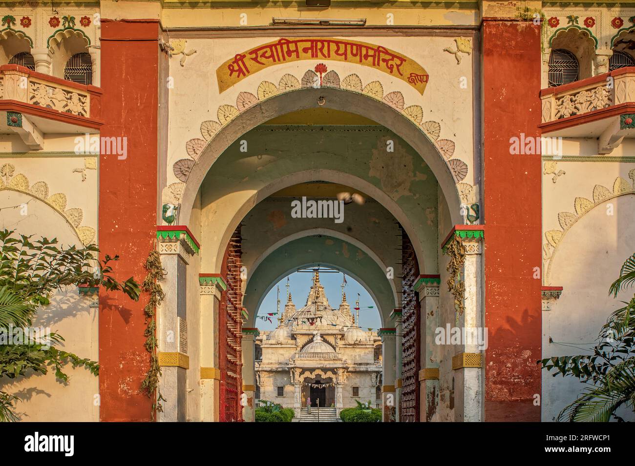 08 31 2008 Vintage Shri Ghanshyam Maharaj Devendra Bhuvan Birth Place ...