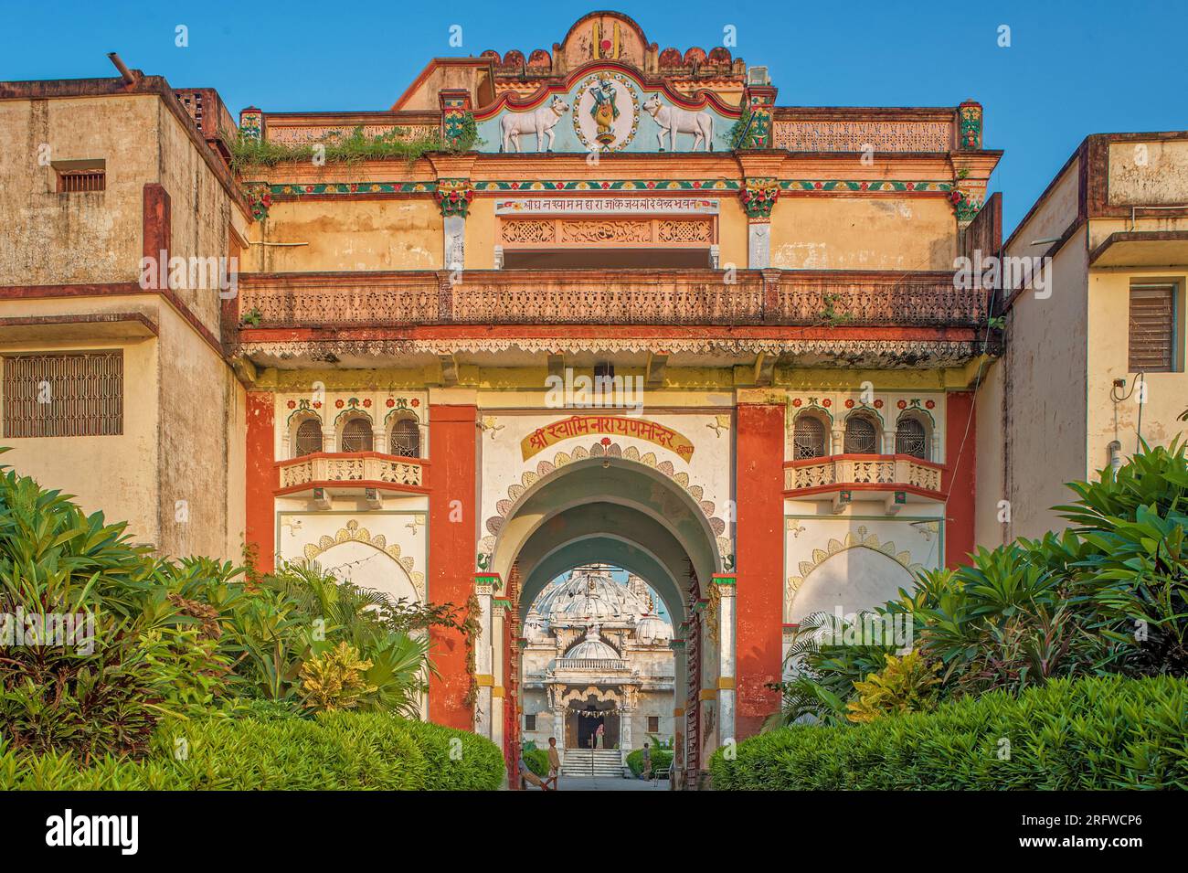 08 31 2008 Vintage Shri Ghanshyam Maharaj Devendra Bhuvan Birth Place ...