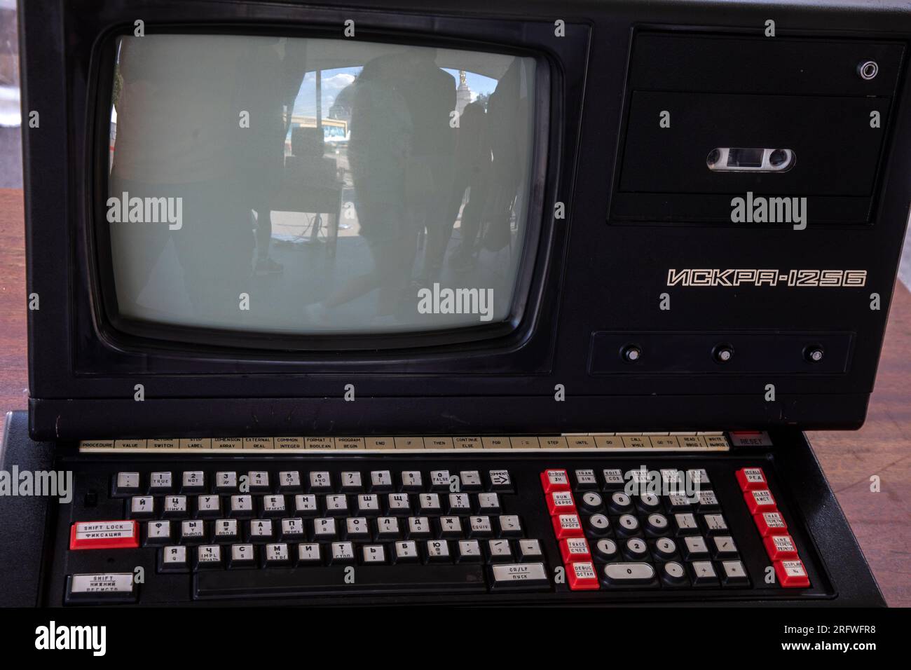 View of the Iskra 1256 is a Soviet microcomputer which was developed in ...