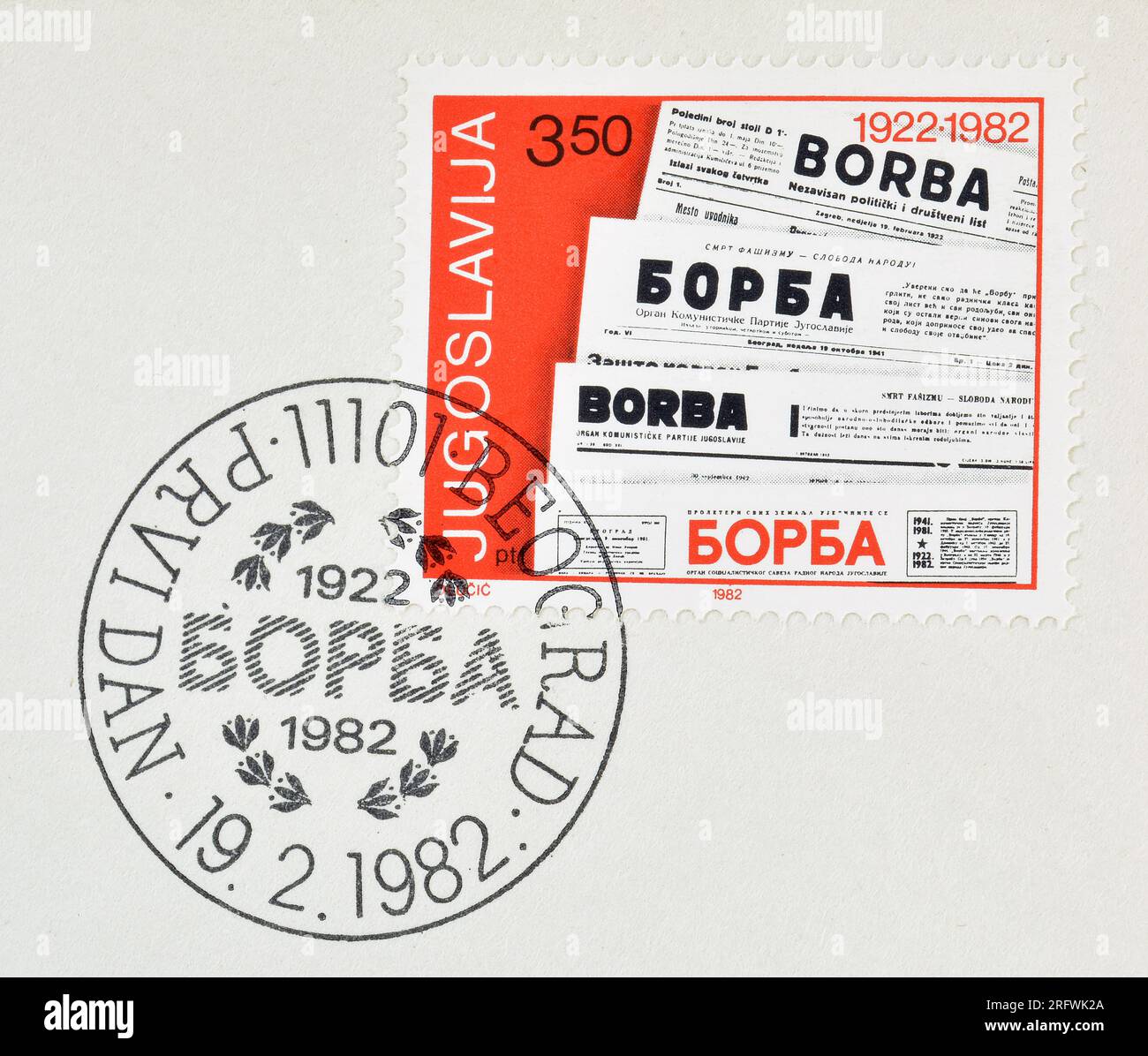 Cancelled postage stamp printed by Yugoslavia, that celebrates 60th ...