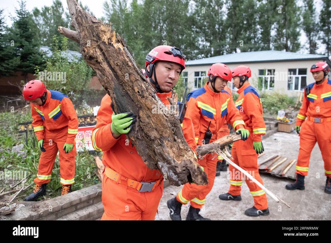 Hailin, Hailin City in northeast China's Heilongjiang Province. 6th Aug ...