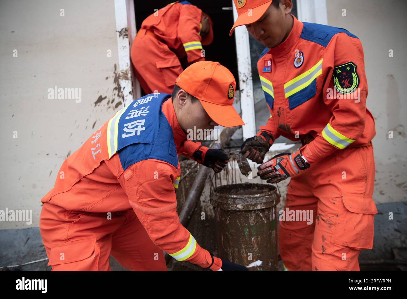 Hailin, Hailin City in northeast China's Heilongjiang Province. 6th Aug ...