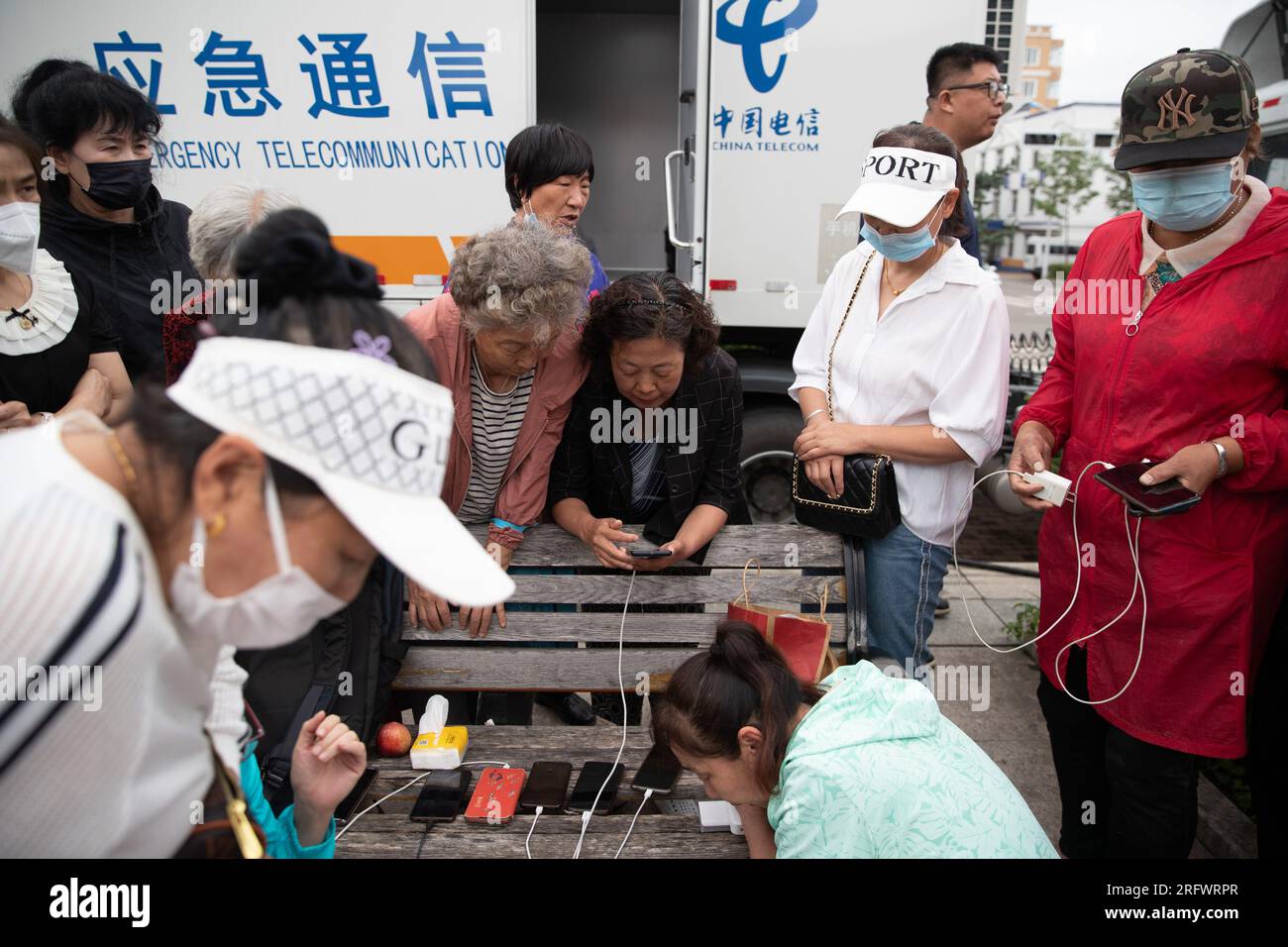 Hailin, Hailin City in northeast China's Heilongjiang Province. 6th Aug ...