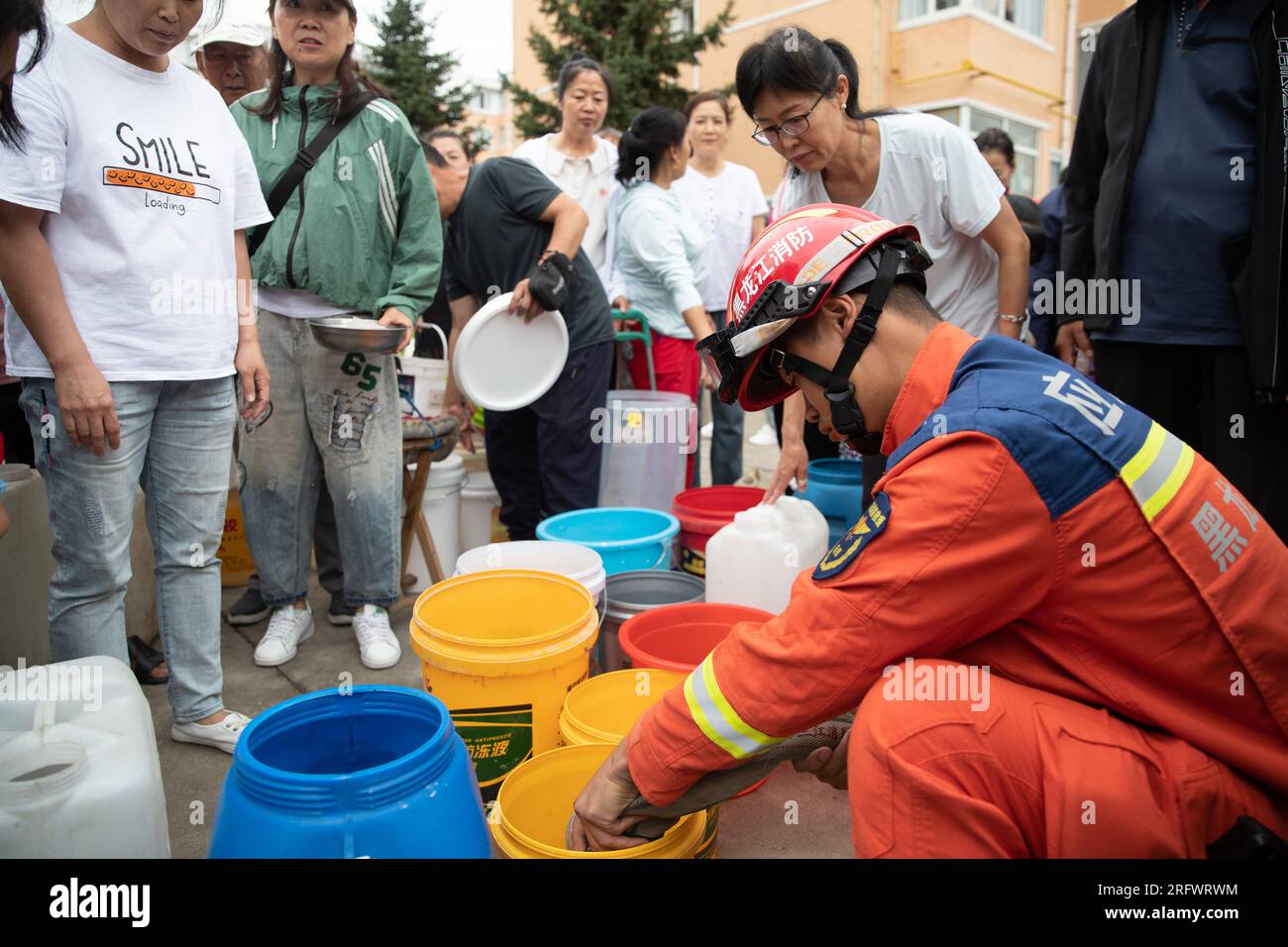 Hailin, Hailin City in northeast China's Heilongjiang Province. 6th Aug ...