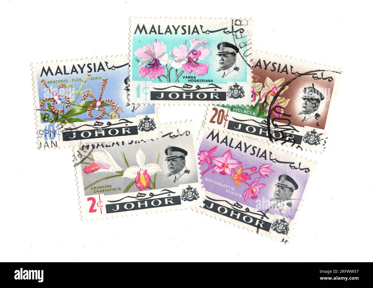 Vintage postage stamps from Malaysia isolated on a white background ...