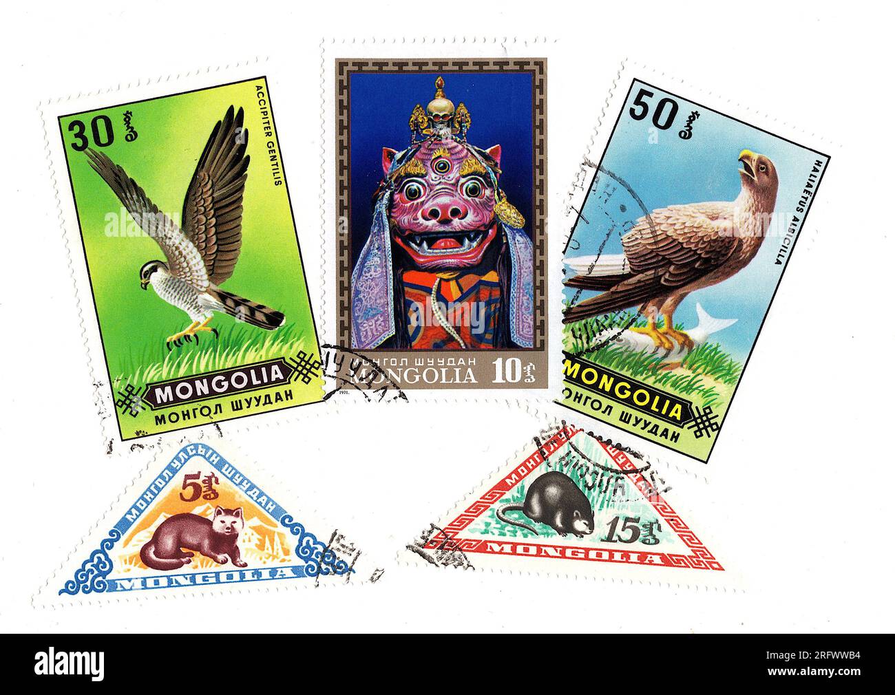 Vintage postage stamps from Mongolia isolated on a white background ...
