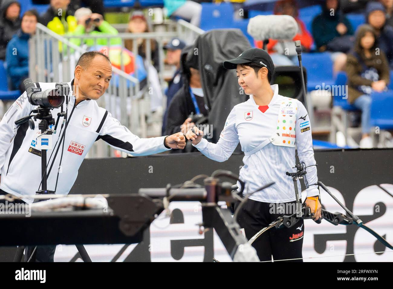 Berlin, Germany. 06th Aug, 2023. Archery: World Championship, Olympic ...