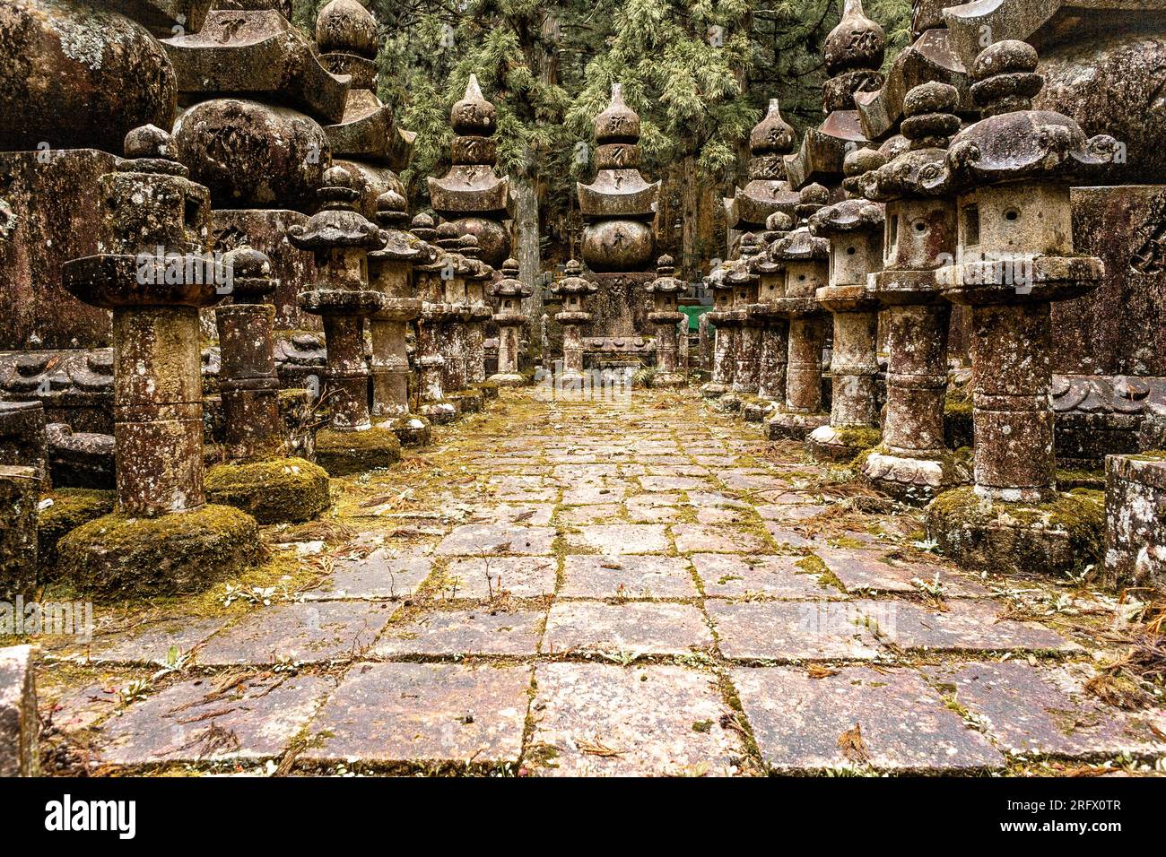Landscape in the Koyasan, Mount Koya, Japan. Mount Koya is the center ...