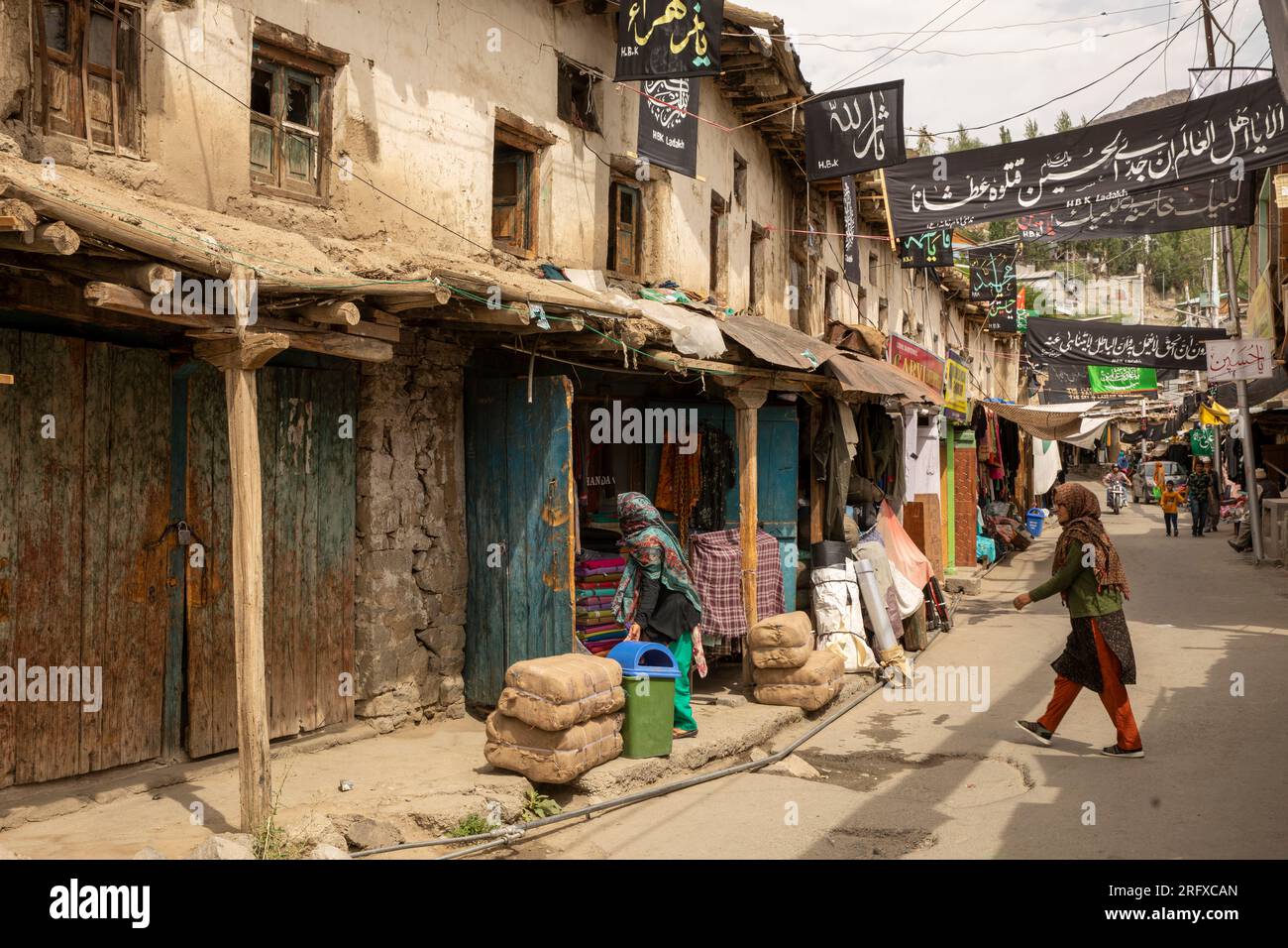India Jammu And Kashmir Kargil Old Bazaar Rare Historic Old