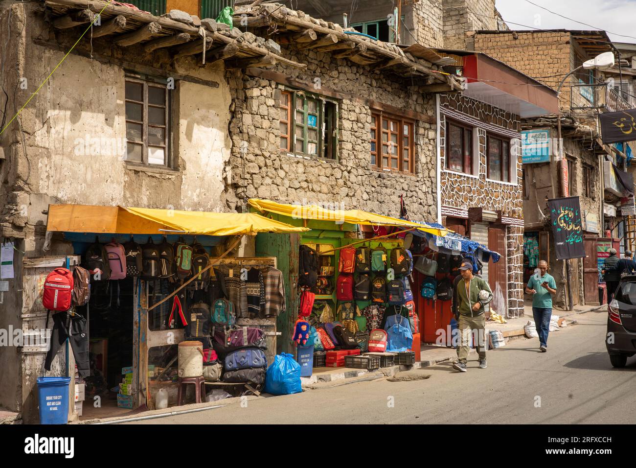 India Jammu And Kashmir Kargil Old Bazaar Rare Historic Old