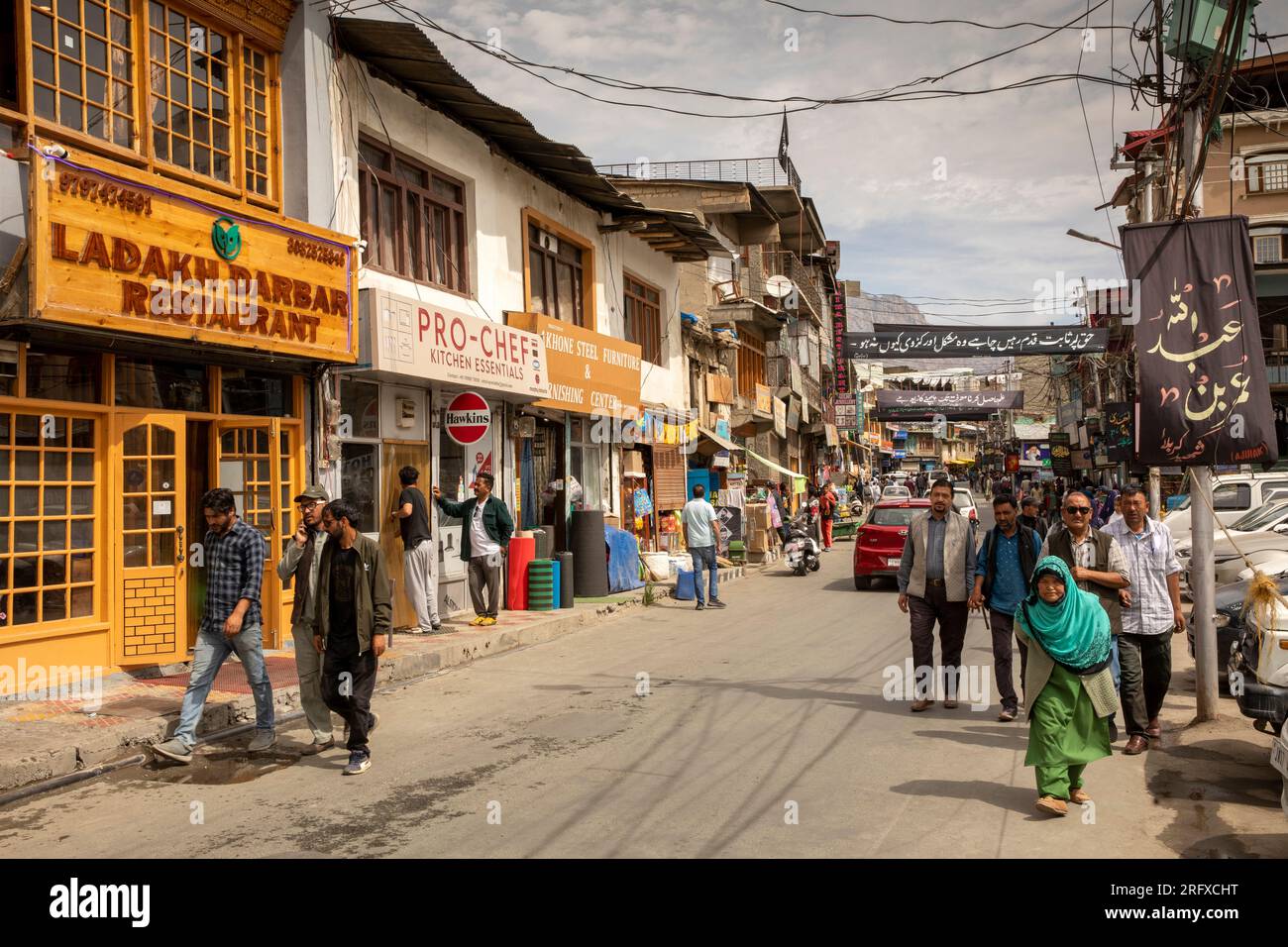Bazaars hi-res stock photography and images - Alamy