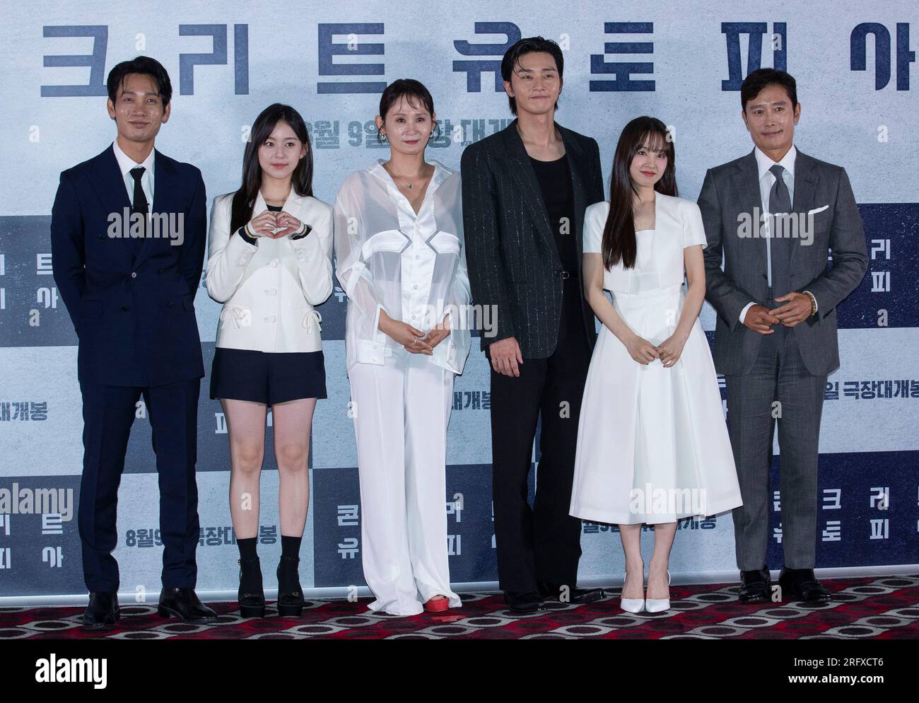 Seoul, South Korea. 31st July, 2023. (L to R) South Korean actors Kim ...