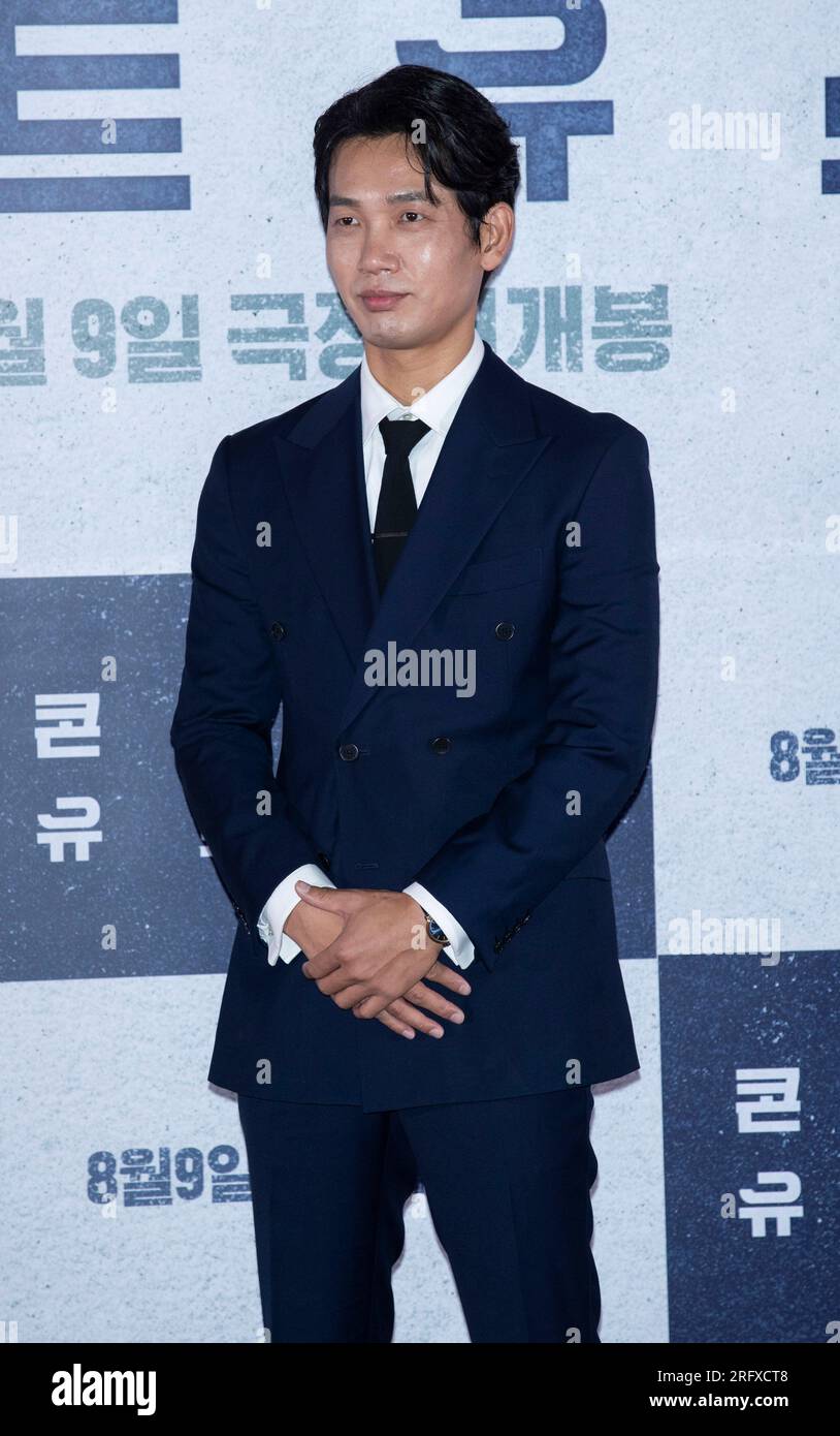 Seoul, South Korea. 31st July, 2023. South Korean actor Kim Do-yoon ...