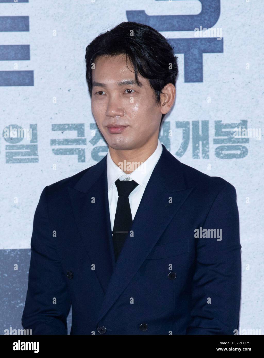 Seoul, South Korea. 31st July, 2023. South Korean actor Kim Do-yoon ...