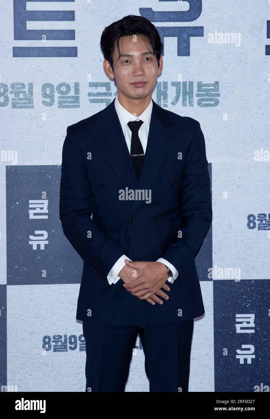 Seoul, South Korea. 31st July, 2023. South Korean actor Kim Do-yoon ...