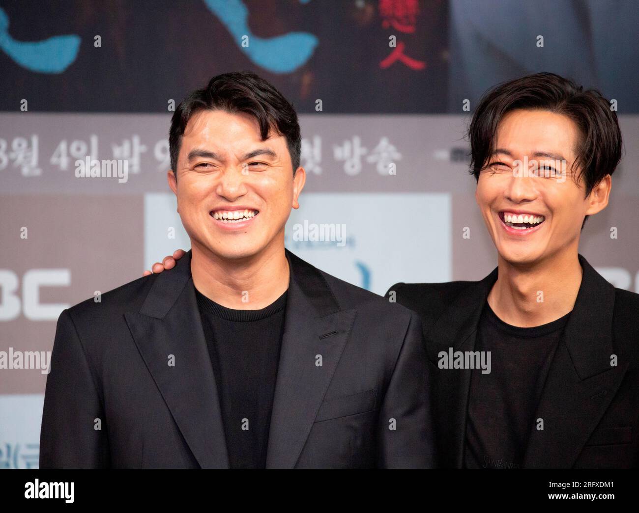 Kim Sung-Yong and Namkoong Min, August 4, 2023 : Producer Kim Sung-Yong ...
