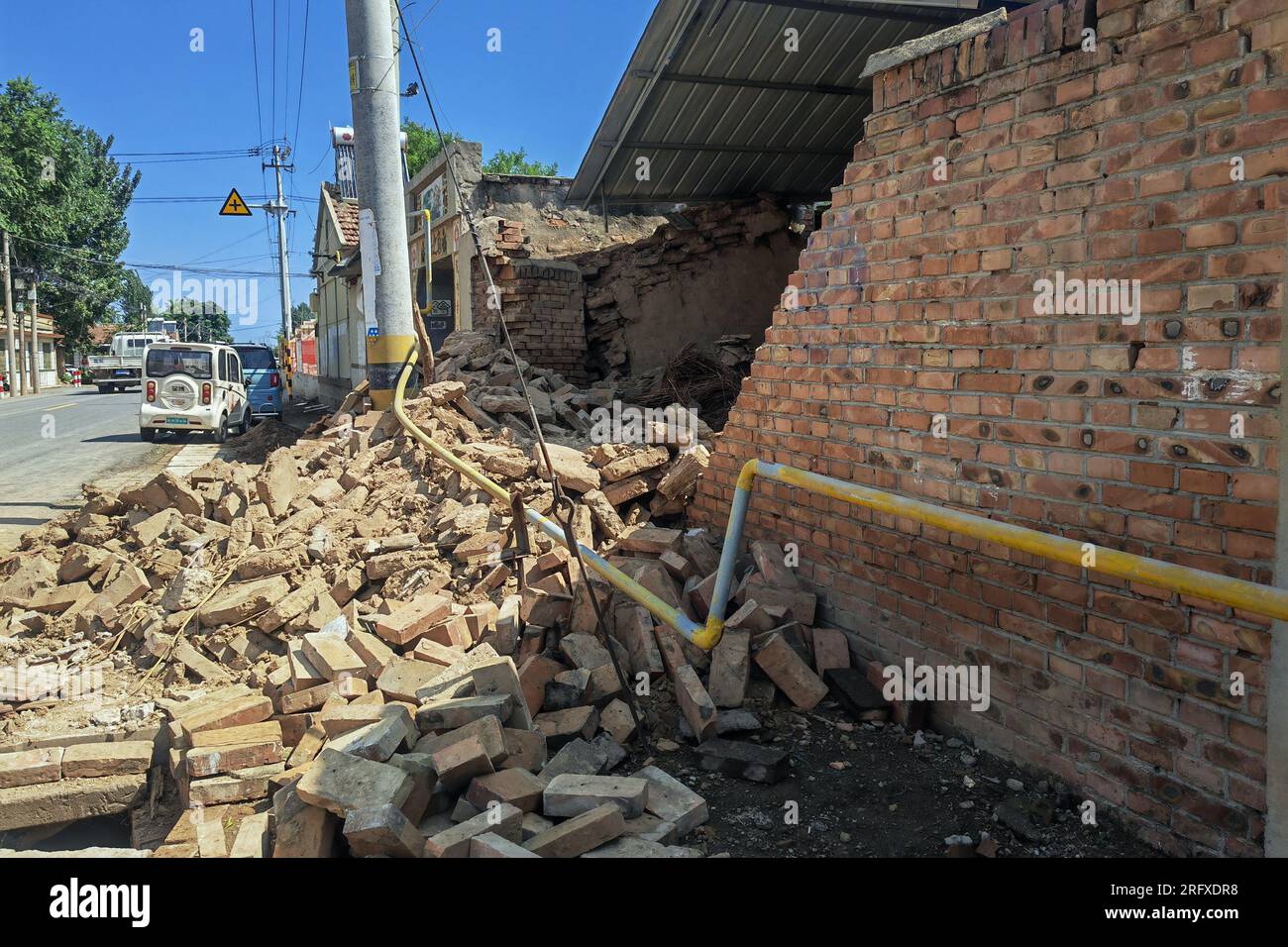 Pingyuan, China. 06th Aug, 2023. (230806) -- PINGYUAN, Aug. 6, 2023 ...