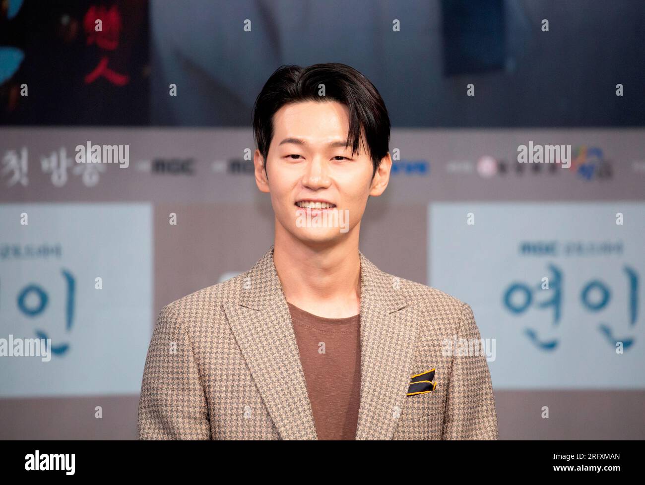 Lee Hak-Joo, August 4, 2023 : South Korean actor Lee Hak-Joo attends a ...